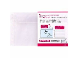 【材質】PVC素材【本体サイズ】150×95mm収納ポケットとして便利なミニポケットです。A4・B5・A5の多穴リングのどこにでも綴じられます。■丸穴・9穴　■入数：1枚 商品情報 入数1冊 L483　