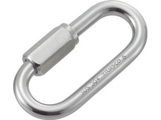 【特長】ナットを回すだけで簡単に開閉できます。【用途】チェーンなどの端末に取り付け、ジョイント金具として。【仕様】D(mm)：5L(mm)：42S(mm)：8.5B1(mm)：13B2(mm)：11.5使用荷重(kN)：0.78E(mm)：...
