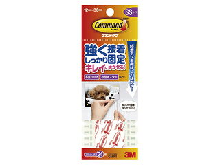 【メール便対応可5個まで】 ●規格：SS●耐荷重：約0．1kg●1片サイズ：縦30×横12mm●用途：プラスチック，木，金属用※耐荷重は目安です。ご利用状況や環境により異なります。 商品情報 品番CMR1入数1個 CMR1　