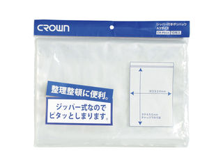 ●規格:A3用●収容内寸:縦449×横333mm●厚:0.08mm●材質:PE 商品情報 品番CR-PB3A-T入数1パック CRPB3AT　