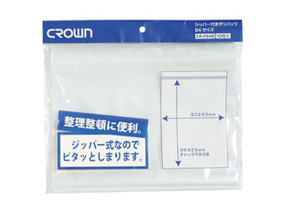 ●規格:B4用●収容内寸:縦446×横290mm●厚:0.08mm●材質:PE 商品情報 品番CR-PB4B-T入数1パック CRPB4BT　