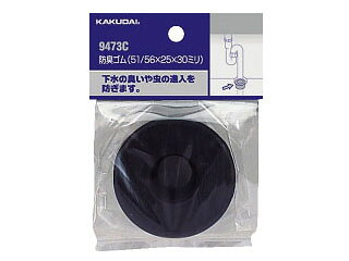 VP・VU管兼用(内面接続)床排水専用防臭効果があります。SPEC●材質：CR、PVC●パッケージサイズ：W90mm×H110mm×D31mm 商品情報 材質CR、PVCパッケージサイズW90mm×H110mm×D31mm 9473C　