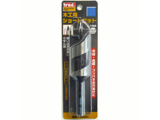 【メール便対応可2個まで】 TWS15　