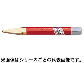 刃先はすぐれた耐久性と強度のある特殊合金工具鋼使用先端部(金色)に特殊合金工具鋼を摩擦圧接してありますので非常に優れた耐久性と強度を持っています特徴摩耗すれば普通砥石で研磨できます。また鍛造も可能ですSPECサイズ：16mm六角全長：240...