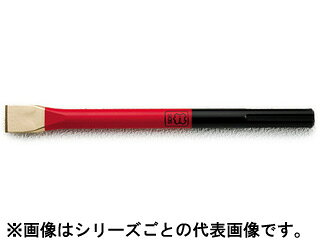 コンクリート等のハツリ作業 先端部(金色)は特殊合金工具鋼を摩擦圧接により接合してあり、非常にすぐれた耐久力と強度があります特徴刃先が摩耗すれば普通砥石で再研磨ができ、また再鍛造も可能ですSPEC商品サイズ：幅18×高さ280×奥行き18m...
