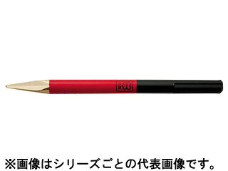 耐摩耗性＆切れ味抜群特殊合金工具鋼を摩擦圧接により接合し、シャンク部は構造用合金鋼を使い製作しております特徴最適な熱処理とショットピーニングの施された高品質日本製先端V溝加工により従来品の1.5倍以上の破壊力を実現摩耗すれば普通砥石で研磨が...