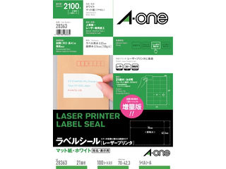レーザープリンタでの印字適性に優れたラベルシールです。宛名用や表示用のラベルが手軽にキレイに作れます。特殊加工でトナー定着がいい！カラーレーザープリンタでも使用できます。 商品情報 品番28363入数100シート(2,100片)シートサイズ...