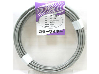 工作・補修用　軟鋼線材にPVC皮膜線　芯線材質：SWRM　線径3.1〜3.2mm3425500IW413　