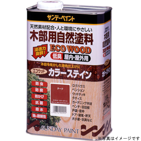 【特徴・仕様】天然素材を生かしたやさしい自然塗料。自然の植物油が持つ浸透力によって木部に深く浸透。木部の内部から防腐・防湿効果を発揮。自然の植物油が持つ浸透力によって木部に深く浸透。木部の内部から防腐・防湿効果を発揮。ヒバ油に含まれるヒノキ...