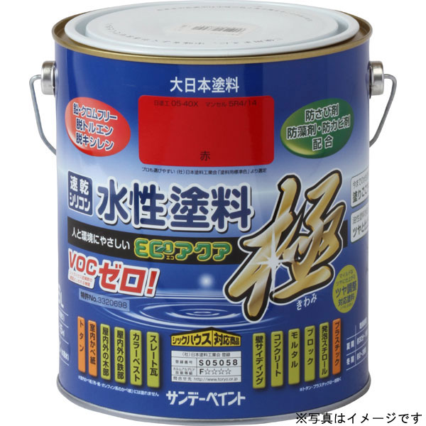 【特徴・仕様】揮発性有機溶剤（トルエン・キシレンなど）をまったく含まないので、いやな臭いのしない無臭タイプの水性塗料（ゼロVOC）。鉛、クロムなどの有害な物質を使用していない塗料。シリコン樹脂と異層構造樹脂配合で、汚れにくく耐久性にも優れた...