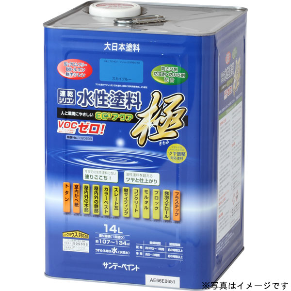 【特徴・仕様】揮発性有機溶剤（トルエン・キシレンなど）をまったく含まないので、いやな臭いのしない無臭タイプの水性塗料（ゼロVOC）。鉛、クロムなどの有害な物質を使用していない塗料。シリコン樹脂と異層構造樹脂配合で、汚れにくく耐久性にも優れた...