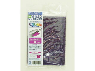 特徴色で用途がわかる。カットできるミシン目入り 商品情報 形式#80サイズ115×150mm重量26g材質ナイロン不織布（研磨粒子付）耐熱温度90℃ #80　