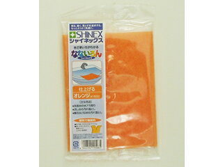 特徴色で用途がわかる。カットできるミシン目入り 商品情報 形式#1500サイズ115×150mm重量9g材質ナイロン不織布（研磨粒子付）耐熱温度90℃ #1500　