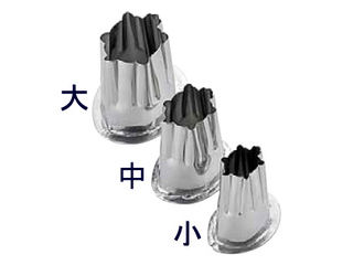 24×32mm　（高さ：65mm）サイズ表示はヨコ×タテです。　※手造りの為、サイズには若干の違いがある場合がございます。BNK19053　