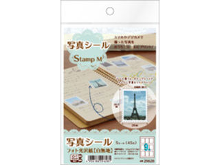 発売日：2013/8/30毎日の記録からとっておきの出来事まで、思い出を楽しく記録するシールです。大きめサイズの切手風シールが作れます。印刷ソフト「ラベル屋さん」を使って簡単にレイアウトができます。 商品情報 入数5シート(45片)シートサ...