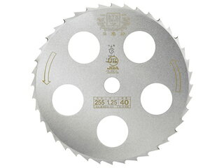 【特徴】切れ味抜群で、刃が磨耗すればヤスリなどで簡単復活します。 【用途】笹刈、山の下刈作業。【機能】刃が磨耗すればヤスリなどで研磨すれば簡単に切れ味が復活します。穴付で軽量です。 商品情報 外径255mm厚さ1.25mm刃数40P仕様穴付...