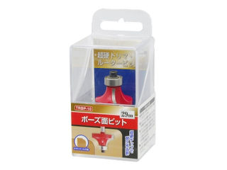 特徴超硬チップで耐久性抜群　片ギンナンも可能　ガイドにベアリングを使用しているため、加工側面(曲面・平面・外側・内側)を問いません用途木材や樹脂などの飾り面加工に仕様刃部サイズ：幅29×高さ14×R7.9(mm)　ベアリング幅:12.7(m...