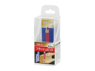 特徴超硬チップで耐久性抜群用途ドアなどのフラッシュ材窓抜き、電源コンセントの穴あけなどに仕様刃部サイズ：幅6.4mm 商品情報 パッケージサイズ(H×W×D)97×37×32(mm) TRBP35　