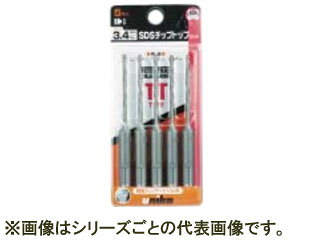 【メール便対応可3個まで】 【特長】キャンドル形の超硬チップと刃先を薄くしたことにより、被削材を鋭く穿孔し、穴あけスピードが向上しました。超硬チップ先端のセンターポイントが抜群の位置決め性能を発揮し、真円に近い穴あけが可能です。センターポイ...