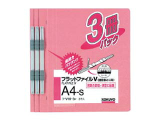 まとめ買いができる3冊パックサイズ：A4-S 外寸法(高さ・幅・背幅)：307・231・18 穴数/2穴 とじ穴間隔/80mmピッチ 表紙/色板紙(古紙パルプ配合率71%) とじ具の押さえ板・スライドコマ/再生PS100% 収容寸法/15m...