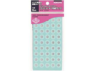 仕様：外径/φ12.5、クリヤー（透明）タイプ・コンピュータ用紙サイズ 入り数：270片 ●材質/PET（t0.05mm） ●穴径/φ6mmタ4　