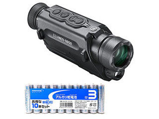 EX650+HDLR6/1.5V10P☆この商品は デジタル暗視スコープ エクイノクスX650 と アルカリ乾電池 単3形10本パック のセットです。エクイノクスX650は最大暗視造影距離約200m。イルミネーター内蔵のデジタル暗視スコープ...