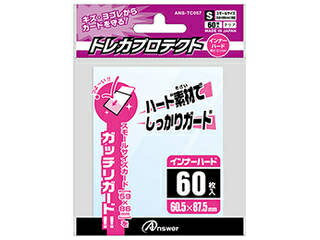 ANS-TC057スリーブの一枚目として使用トレーディングカードを守る為の専用スリーブです。本製品は通常のスリーブよりも固めの素材で作られており、より強固にカードを保護します。インナーハードスリーブを使用し、さらに重ね掛けスリーブで保護すれ...