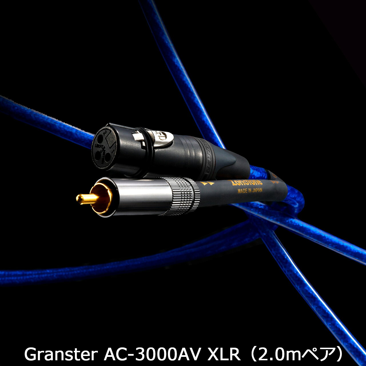 発売日：2024年7月5日ピュア＆エネルギー＆迫真のプレゼンスを遜色なく体感。ホームシアターでの センタースピーカーやサブウーファー対応の1本売りケーブルです。AVアンプやマルチチャンネル音声出力可能な機器等のチャンネル数に合わせて組み合わ...