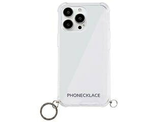 PN21617i13PMBKPHONECKLACE「ストラップ用リング付きクリアケース」はチャームが付きで、ストラップやキーチェーンなどの取り付けに適したiPhoneケースです。●ストラップ取り付け用リング付きケースにストラップが取り付け可...
