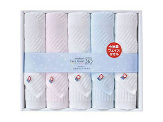 B8091524吸水性の良いフェイスタオルは使い勝ってよく、大変便利なもの。そんな今治のフェイスタオルだけのギフトセット。プレーンなカラーリングと使いやすさを考えたパイルと平地織との組み合わせで織り上げたタオルはオテフキがわりや洗顔用、浴用...