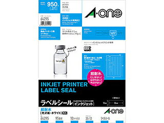 3M-64295X5●インクジェットプリンタで印刷できるラベルです。●印刷した文字や写真が水にぬれても滲みません。●64295●ラベルシール[インクジェット] 超耐水 光沢紙 A4判 95面 四辺余白付 角丸●A4判 95面 10シート(9...