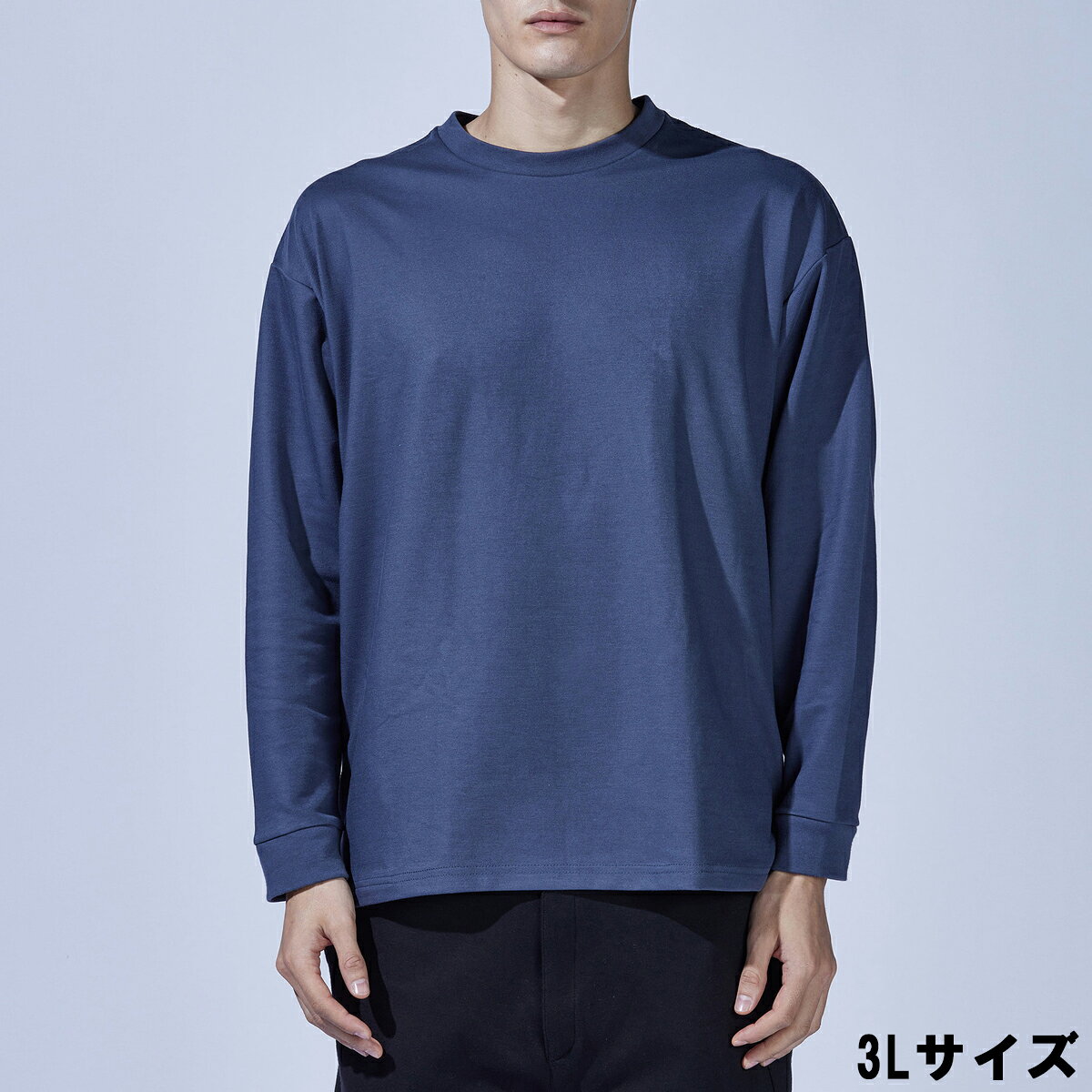 ●ドライで着心地がよいハイブリッド仕様。●オールシーズン対応モデル。●FB-700のロングスリーブバージョン。●ミディアムウェイト仕様。●腕がまくりやすい手首リブタイプ。●左右隠しポケット。●綿を外側に、接触冷感+吸汗速乾ポリエステルを肌側...