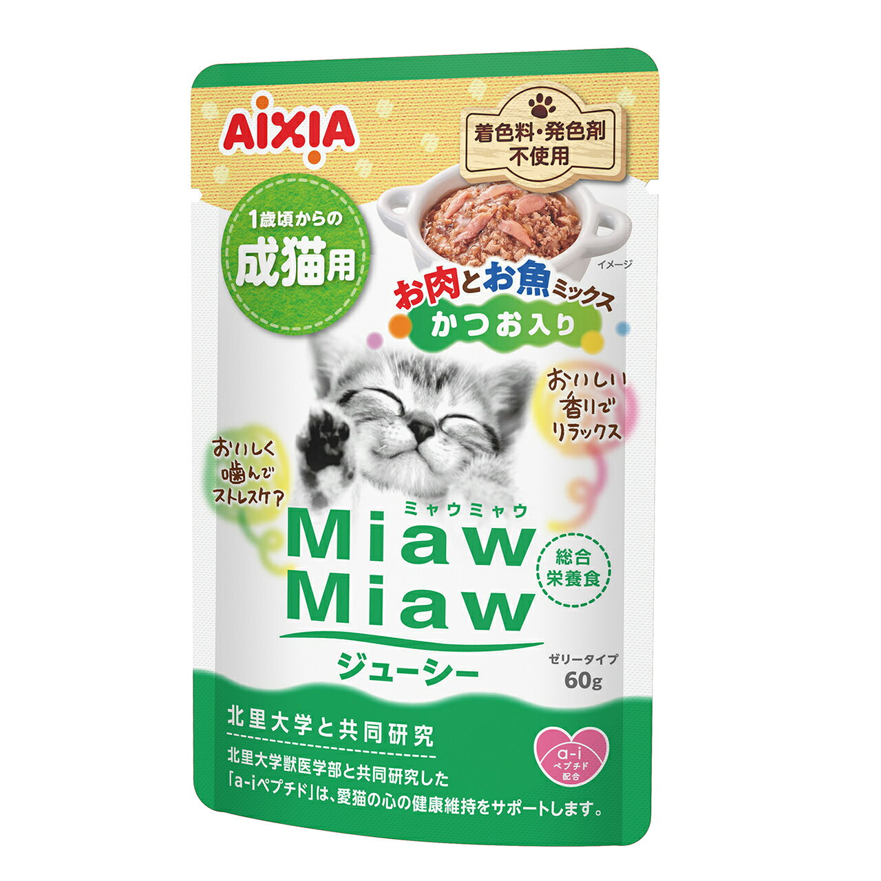 【メール便対応可12個まで】 ・おいしさあふれるジューシーゼリータイプの総合栄養食です。・お肉とお魚をベースに人気の具材をミックス。・北里大学と共同研究した「a-iペプチド」と「DMHFを含むおいしい香り」が愛猫の心の健康維持をサポート。・...