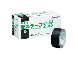 ●テープ厚：0．17mm●サイズ：幅35mm×長10m 商品情報 品番BKBB-356入数1箱 BKBB356　