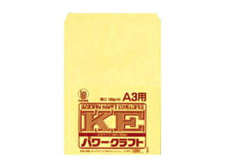 ●規格：A3判用●サイズ：縦455×横340mm●紙厚：120g／m2●材質：クラフト紙（古紙40％使用）●仕様：センター貼り 商品情報 品番シ123入数1パック シ123　