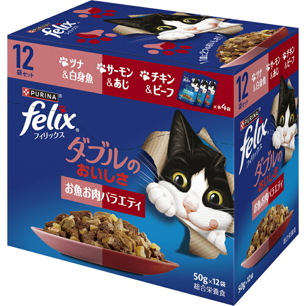 ・やわらかくほぐした2種類のお肉やお魚のおいしさをジューシーなゼリーで包み込んだ自慢のごはん。・選べる楽しさが3種類入ったバラエティパック。●原材料【ツナ＆白身魚】肉類(チキン、ラム、家禽ミール等)、小麦たんぱく、魚介類(ツナ、白身魚等)、...