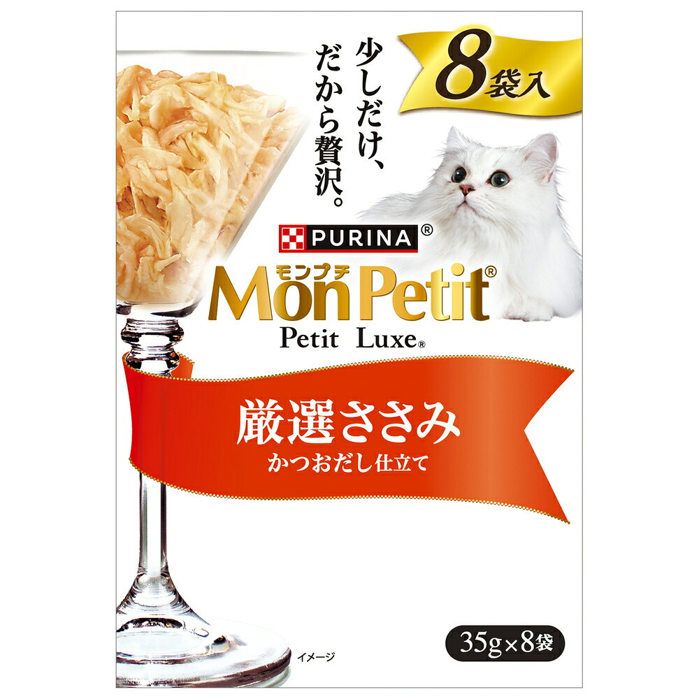 厳選されたささみの美味しさをたっぷりの「かつおだし」と一緒にぎゅっとつめこんだ贅沢なメニュー●原材料ささみ、フィッシュエキス、調味料、増粘安定剤(加工でんぷん、増粘多糖類)、カラメル色素、ビタミンE●保証成分たんぱく質8.5％以上、脂質0....