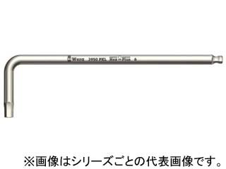 【メール便対応可10個まで】 【特長】Wera独自のHex-Plusと呼ばれる面接触構造により、六角ねじ穴の内側を傷めず、ねじの長寿命化に貢献します。高いトルク伝達率により作業効率もアップします。【仕様】全長(mm)：123対辺寸法(mm)...