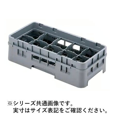●型式：10HC414●幅×奥行×高さ(mm)：504×254×143●質量(kg)：1.38●カップラックのリブには、カップの糸底に水がたまらないよう、水切り用の傾斜をつけてあります。●仕切り内寸法：102×86●有効深さ(mm)：108...