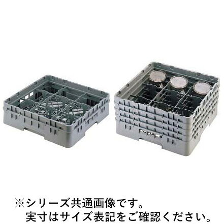 ●型式：9G1238●幅×奥行×高さ(mm)：504×504×349●質量(kg)：5.37●丈夫なコポリマー樹脂製で耐久製に優れており、底部がV型なので、水がはじけやすい構造になっています。●仕切り内寸法：148×148(mm)●有効深さ...