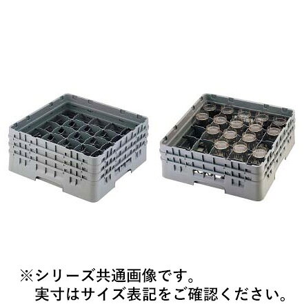 ●型式：25G1034●仕切り内寸法(mm)：504×504×308●有効深さ(mm)：5.38●丈夫なコポリマー樹脂製で耐久製に優れており、底部がV型なので、水がはじけやすい構造になっています。●仕切り内寸法：87×87(mm)●有効深さ...