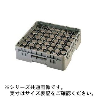 ●型式：49G918 ●仕切り内寸法(mm)：504×504×267●有効深さ(mm)：5.46●丈夫なコポリマー樹脂製で耐久製に優れており、底部がV型なので、水がはじけやすい構造になっています。●仕切り内寸法：60×60(mm)●有効深さ...