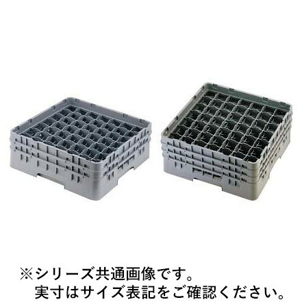 ●型式：49S1114●幅×奥行×高さ(mm)：504×504×349●質量(kg)：6.12●丈夫なコポリマー樹脂製で耐久製に優れており、底部がV型なので、水がはじけやすい構造になっています。●仕切り内寸法：60×60(mm)●有効深さ(...