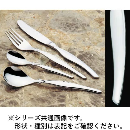 【メール便対応可20個まで】 ●形状名：グレープフルーツスプーン●全長(mm)：138OHL01013　