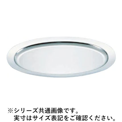 ●サイズ(吋)：32●幅×奥行(mm)：760×530NKB01032　