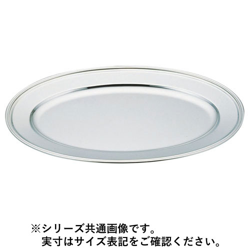 ※48インチは魚皿兼用です。●サイズ(吋)：48●幅×奥行(mm)：1230×400NKB05048　