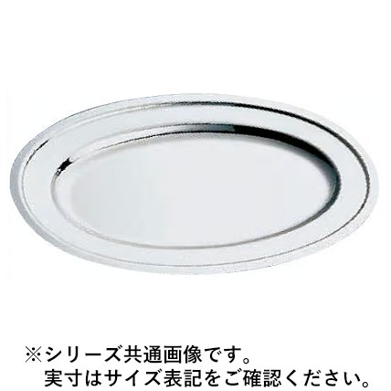 ●サイズ(吋)：10●幅×奥行(mm)：253×185NKB15010　