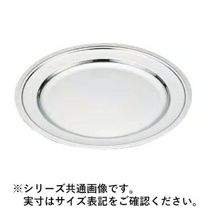 ●サイズ(吋)：14●外径(mm)：φ368NMR18014　