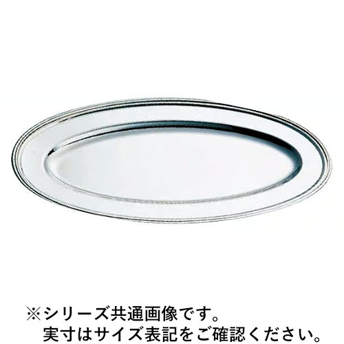 ●サイズ(吋)：26●幅×奥行(mm)：662×332NSK20026　