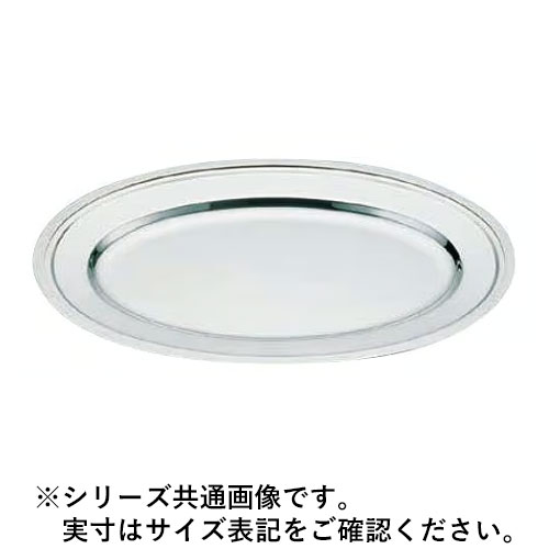 ●サイズ(吋)：30●幅×奥行(mm)： 770×544 商品情報 サイズ幅×奥行(mm)：770×544 NKB18030　